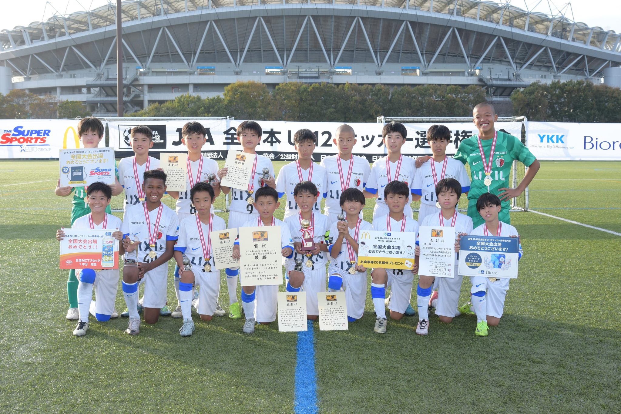 JFA第48回全日本U-12サッカー選手権大会茨城県大会 | 茨城県サッカー協会
